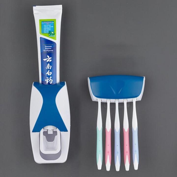 Toothbrush Holder Automatic Toothpaste Dispenser Set Dustproof with ...