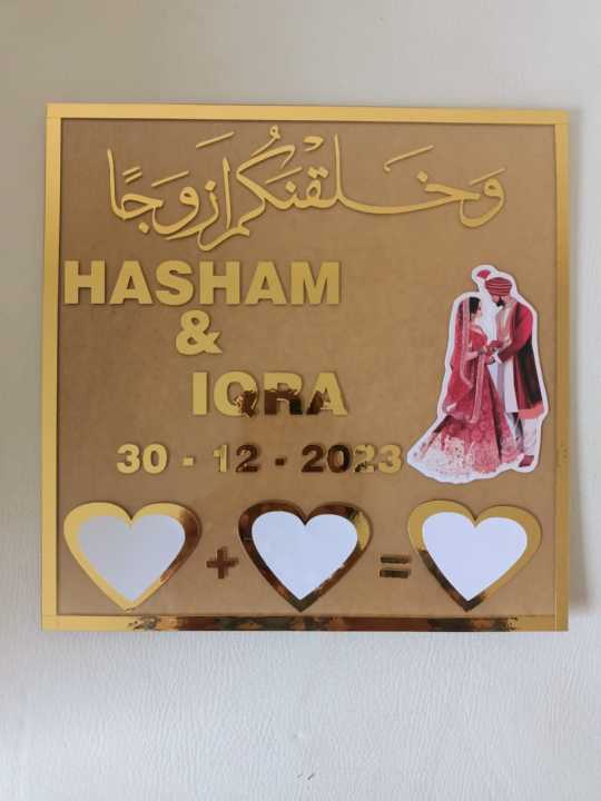 Customize Nikah thumb plate nikah thumb board nikka certificate nikka ...