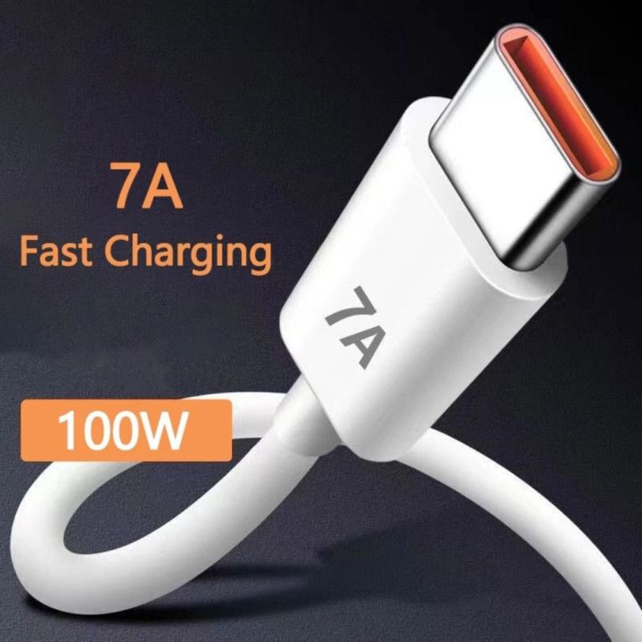 25cm 1PC Data Cable Type C USB 7A 100W Digital Cables Sync Wire USB ...