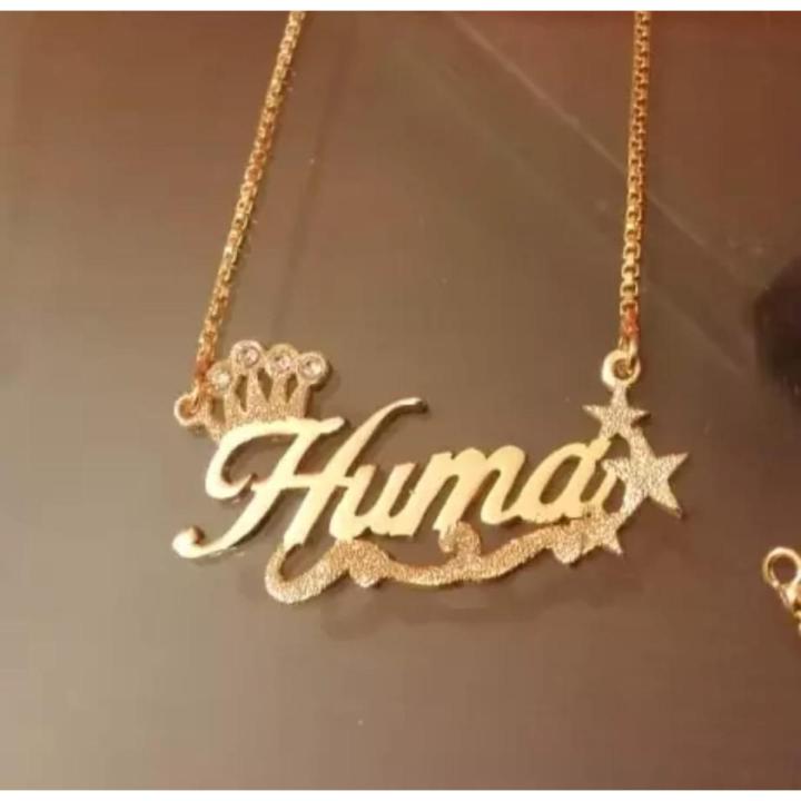 Customised name locket store