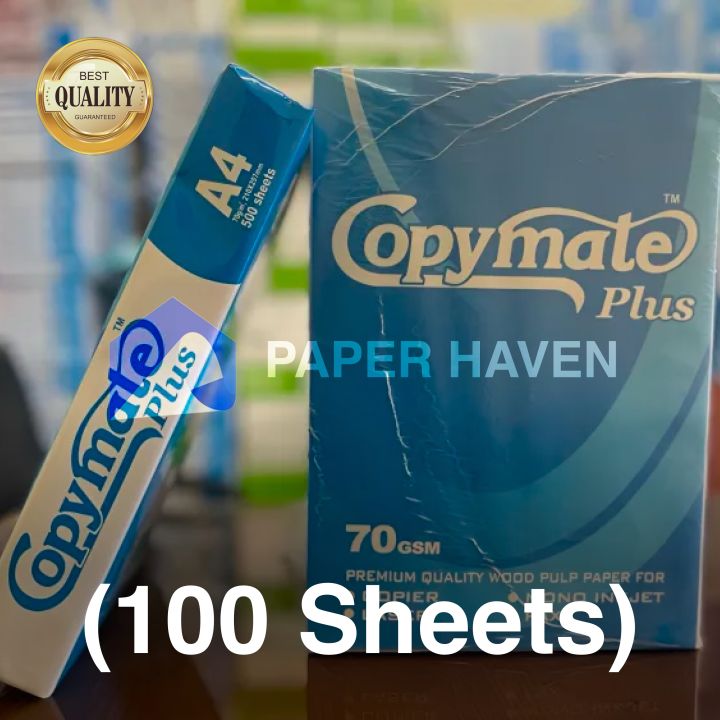 Copymate A4 Paper - 100 Sheets - 70 Gram - Printing paper | Daraz.pk
