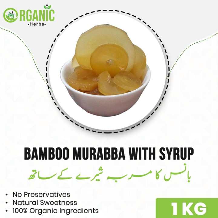 گھر کا خالص مربہ / Bamboo Murabba / Preserve / Maraba / Jarred Food ...