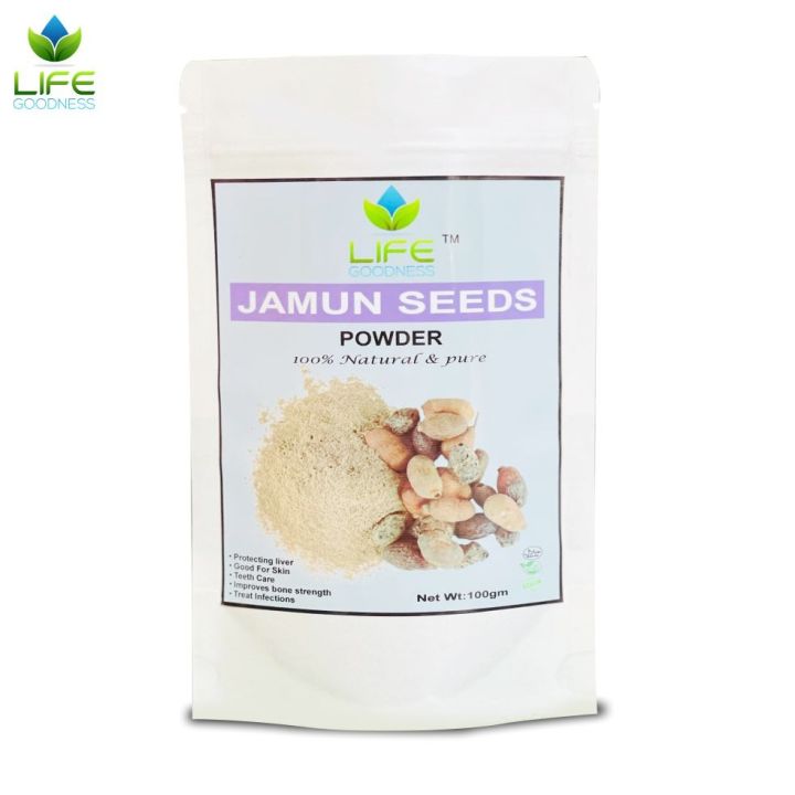 Organic Jamun Seed Powder | 100% Pure & Natural Quality Jambu Powder ...