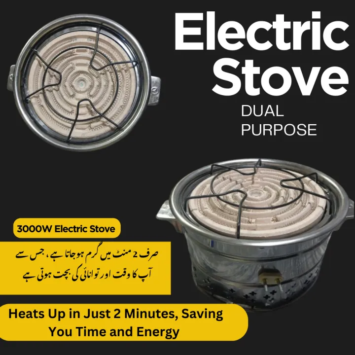 Electric Stove-heat up in just 2 mins, Easy to clean,3000W,Works with ...