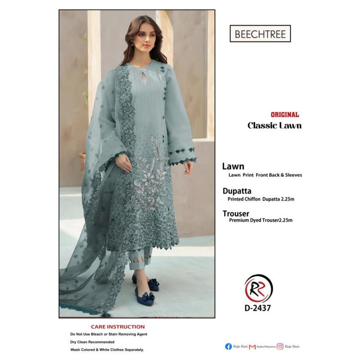 lawn 3 piece suit Neck embroidery with chiffon dupatta | Daraz.pk