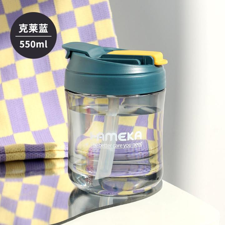 High-value double-drinking portable water cup female ins style 2021 new ...