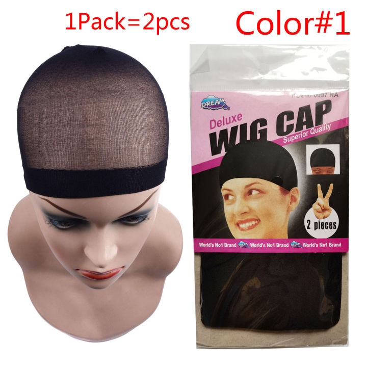 Pack Of 2 Black Cap for Wig Wearing Breathable | Daraz.pk