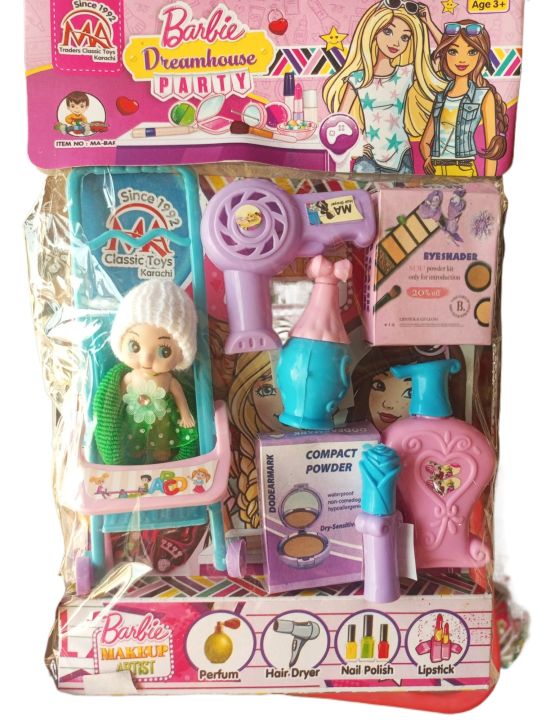 Princess Dressing Table Set Pretend Makeup Kit For Kids-Beauty Girl ...