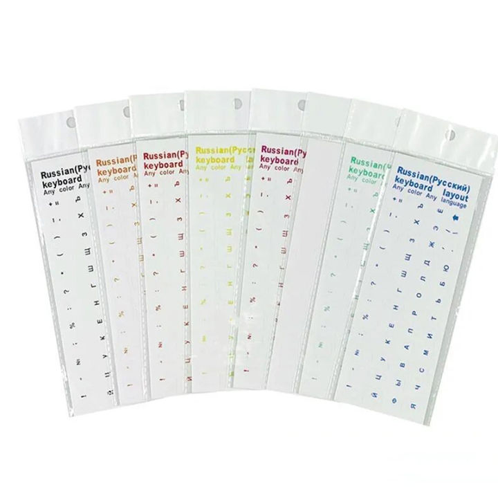 Universal Russian Transparent Keyboard Stickers For Laptop Letters ...