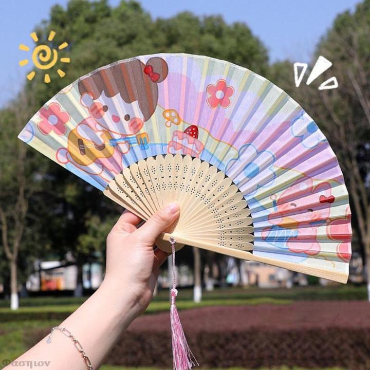 Cute Cartoon Small Folding Hand Fan Women Children Student Folding Fan ...