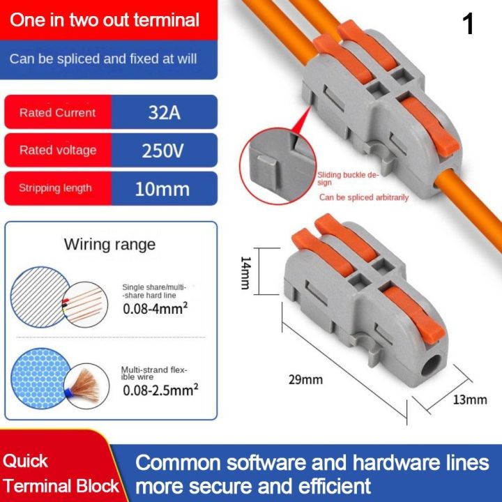Quick Electrical Cable Splice Mini Quick Terminal Block Universal ...
