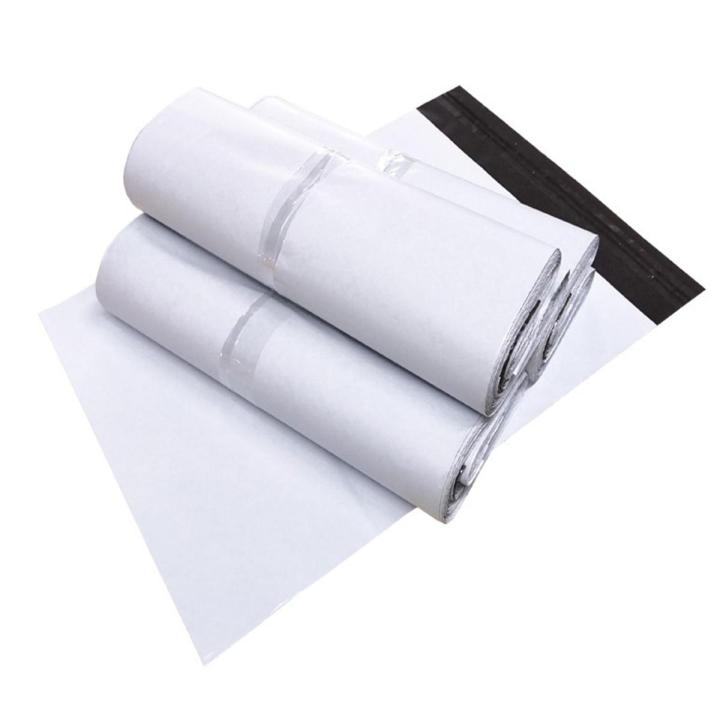 Bundle of 200 Large Shipping Flyers Without Pocket ( 12 x 16 Inch / 30 ...