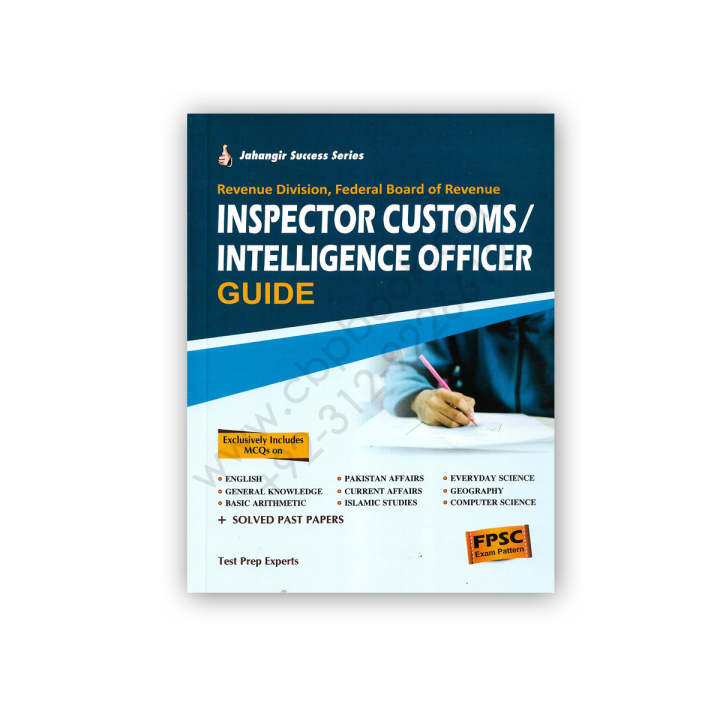 Inspector Customs/ Intelligence Officer Guide - FPSC Exam | Daraz.pk