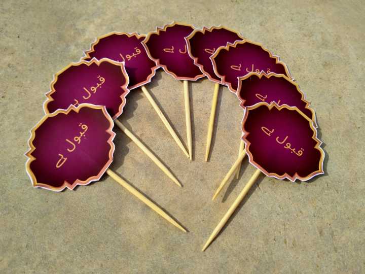 Beautiful Qabool Hai methai or cake toppers (pack 0f 8/10/12) | Daraz.pk