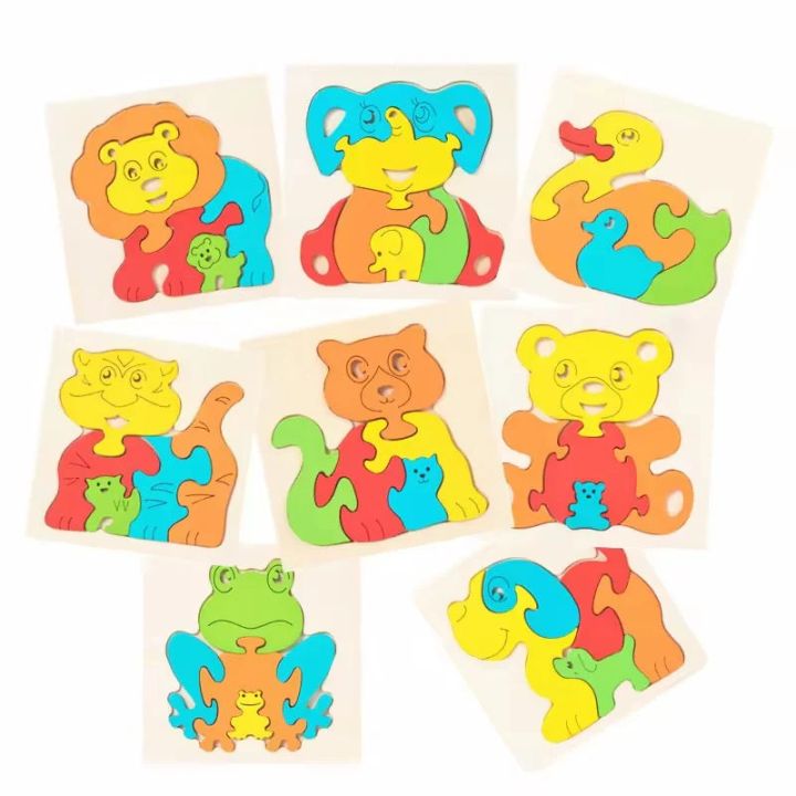 Mom and Childern Puzzle -(Random Color Will be Send) Wild and Domestic ...