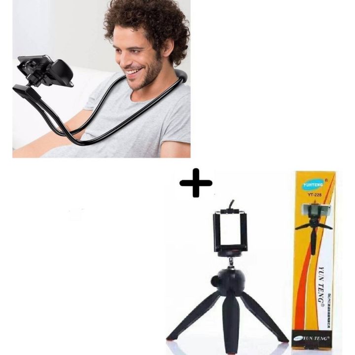 MTJ Pack of 2 Neck Lazy Neck Phone Holder Hanging Neck And Mini Tripod ...