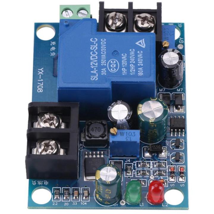 30A 24V Automatic Battery Charging Controller Protection Module YX1708 ...