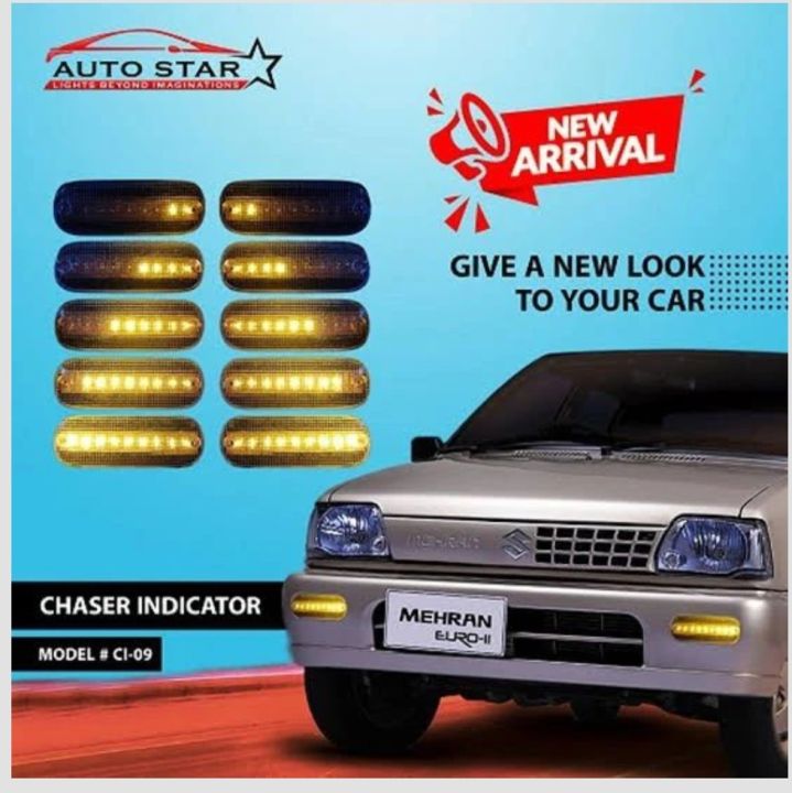 SUZUKI MEHRAN CHASER INDICATORS LIGHT | 2 PCS | AUDI STYLE RUNNING ...