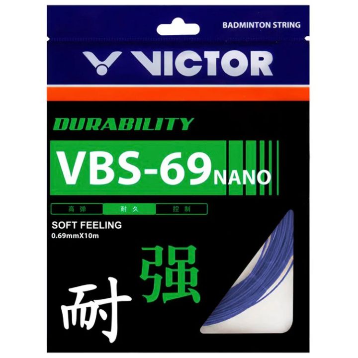 VICTOR BADMINTON STRING VBS-69N | Daraz.pk