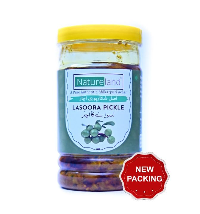 Natureland Shikarpuri Lasoora Pickle 500g - Lasoora Achar - Original ...