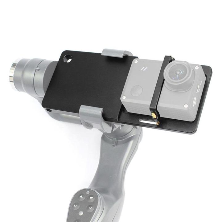 Ulanzi Handheld Gimbal Action Camera Mount Adapter Nracket Mount for ...