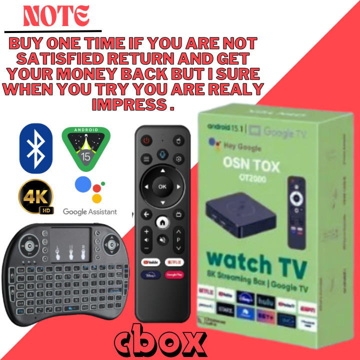 [DARAZ RECOMENDE] CBOX- C1000 -8GB+128GB - Android15Version - 8K ...