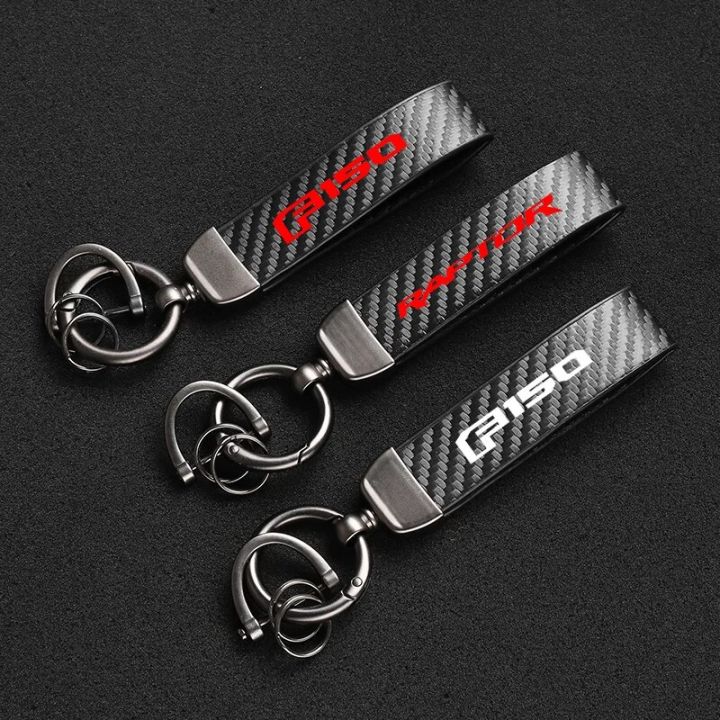 Leather Car KeyChain High-Grade Carbon Fiber For ford f150 f-150 raptor ...