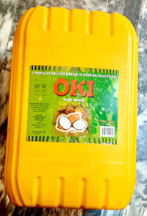 Original OKI Pure White Coconut Cooking Oil-100%Pure-Net Weight= 17 KG ...