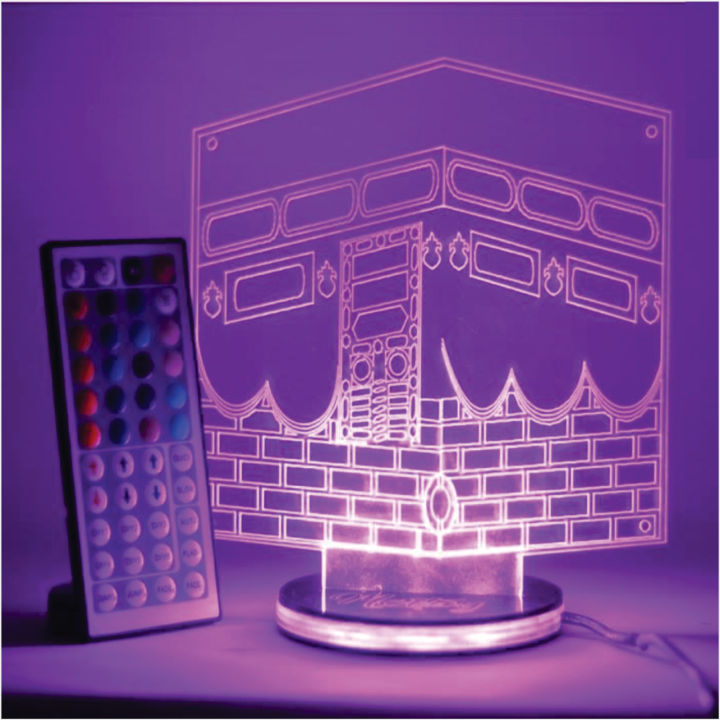 3D Illusion LED Lamp of Khana Kaaba with RGB Lights - Acrylic Design ...