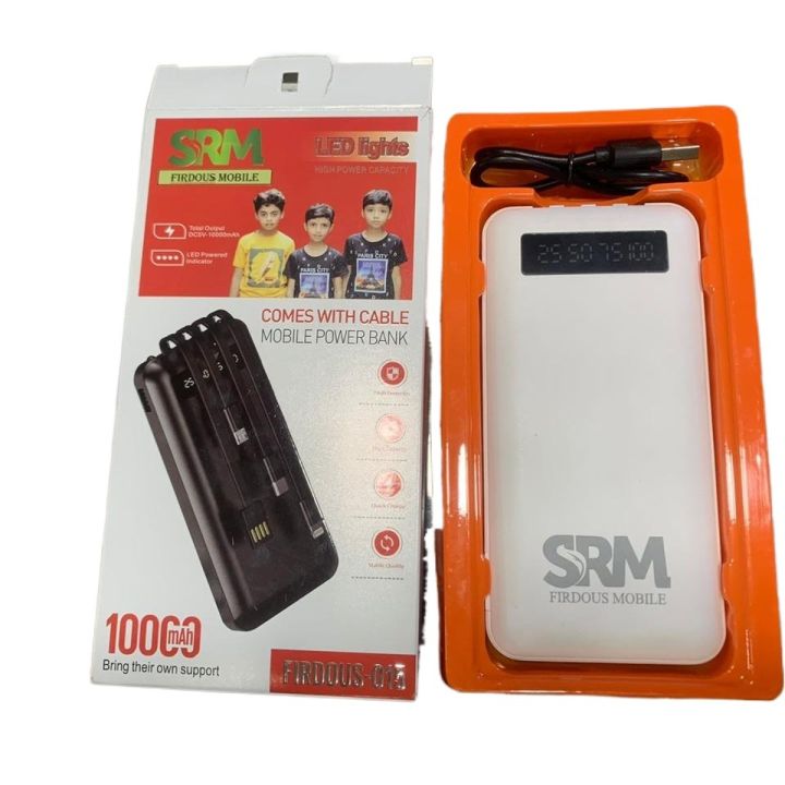 SRM FIRDOUS MOBILE COMES WITH CABLE MOBILE POWER BANK WITH LED LIGHTS ...