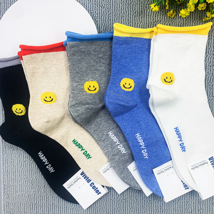 VWC0039 South Korea's Dongdaemun spring and summer new curly edge ...