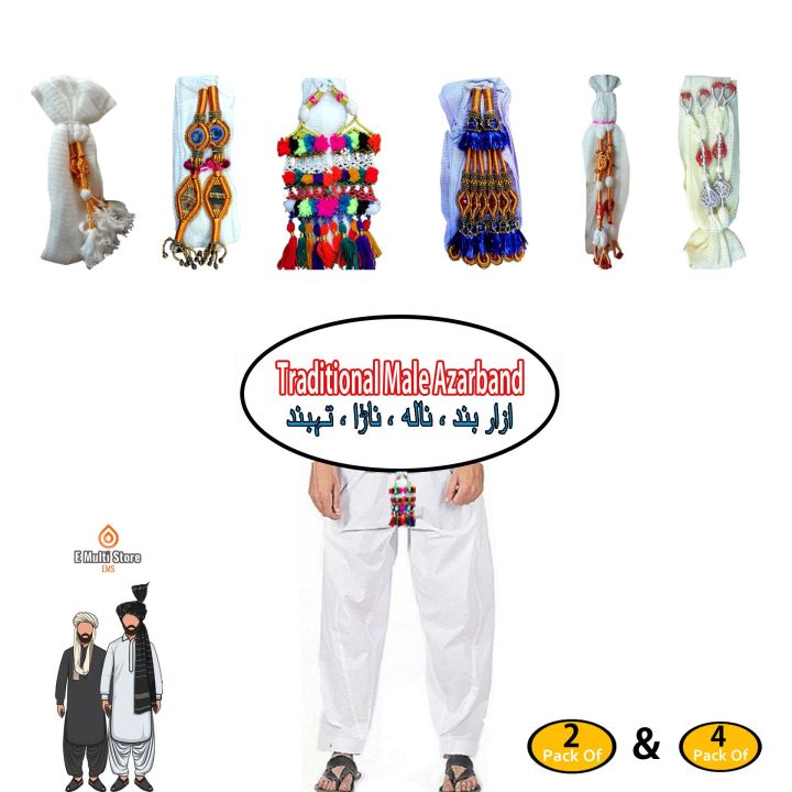 Traditional Azarband For Men’s, Full Size Shalwar Nara, Drawstring ...