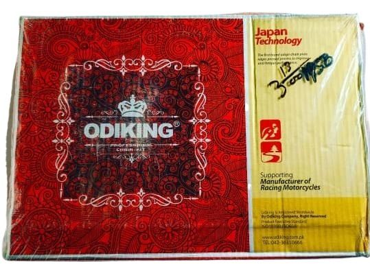 ODI KING Chain Sprocket/Garrari Set For 70 Bike Original | Daraz.pk