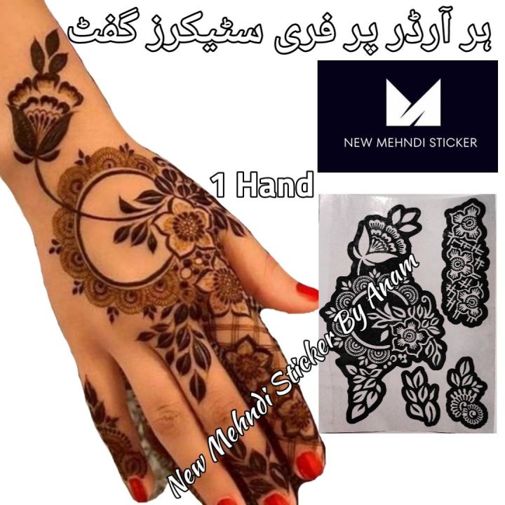 arabic mehndi sticker for girls hand, henna stencil, Tatoo | Daraz.pk