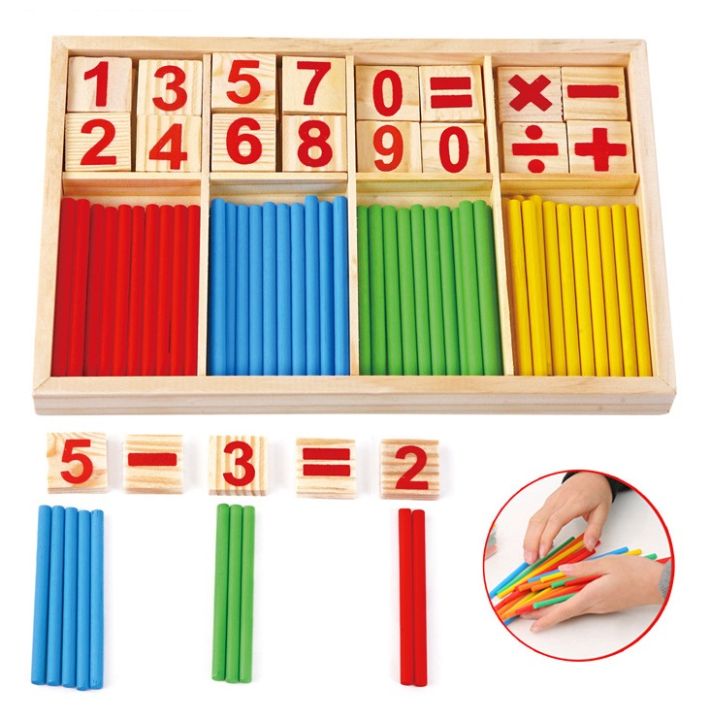 Urban Vendors Wooden Mathematical Intelligence Sticks for Kids Wooden ...