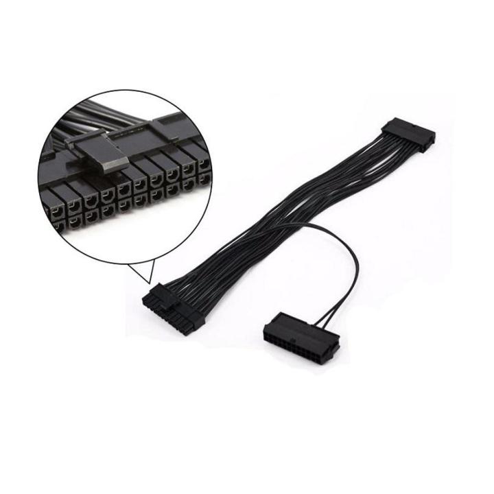 24 Pin Dual PSU Startup Cable Splitter | Daraz.pk