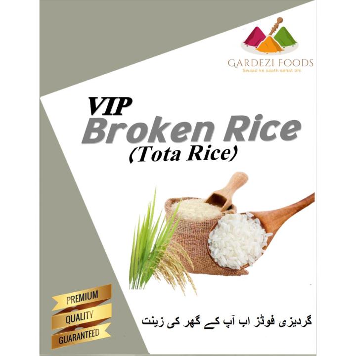 Broken Rice / Tota Chawal - 5 KG | Daraz.pk