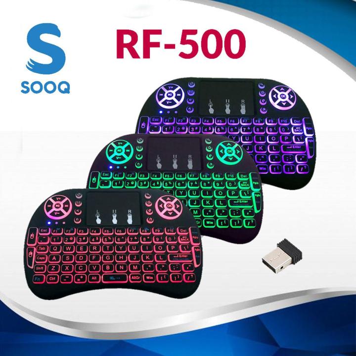 Mini Keyboard RF 500 Touchpad + 3 colors Backlight for Smart TV, TV Box ...