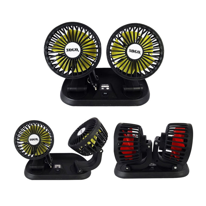 SOGO DOUBLE HEADED FAN 12V-360 degree angle | Daraz.pk