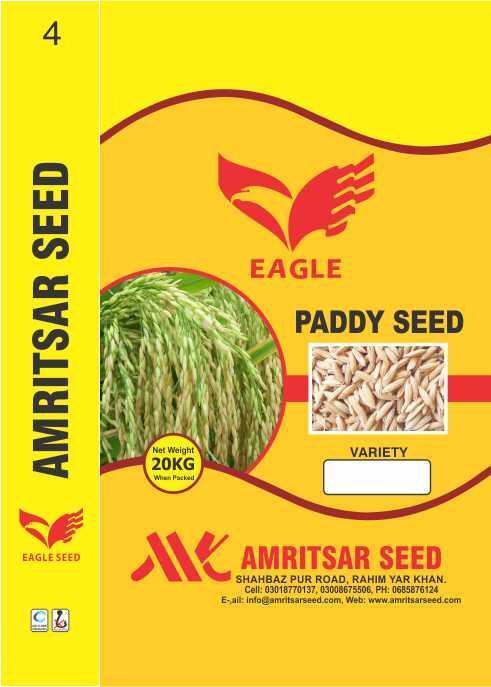 Paddy Seed | Daraz.pk: Buy Online at Best Prices in Pakistan | Daraz.pk