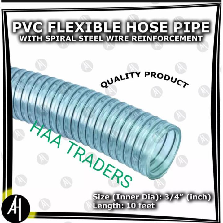 PVC Flexible Hose Pipe - 3/4 inch x 10 feet (with Spiral Steel ...