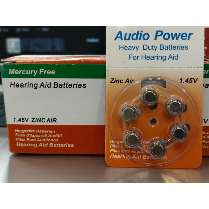 Audio Power Hearing Aid Battery, audiopower hearinh aid battery cell ...