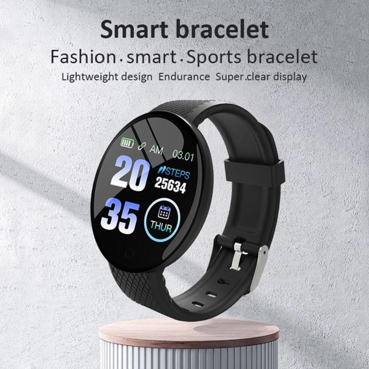 D18 Smartwatch Circular | Daraz.pk