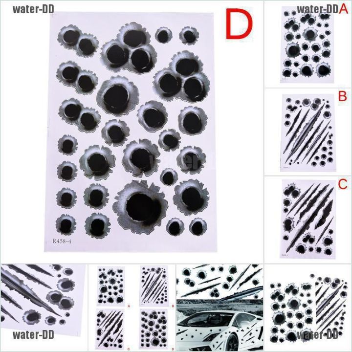 [NOPD2] New Creative Car Styling 3D Fake Bullet Hole Gun Shots Funny ...