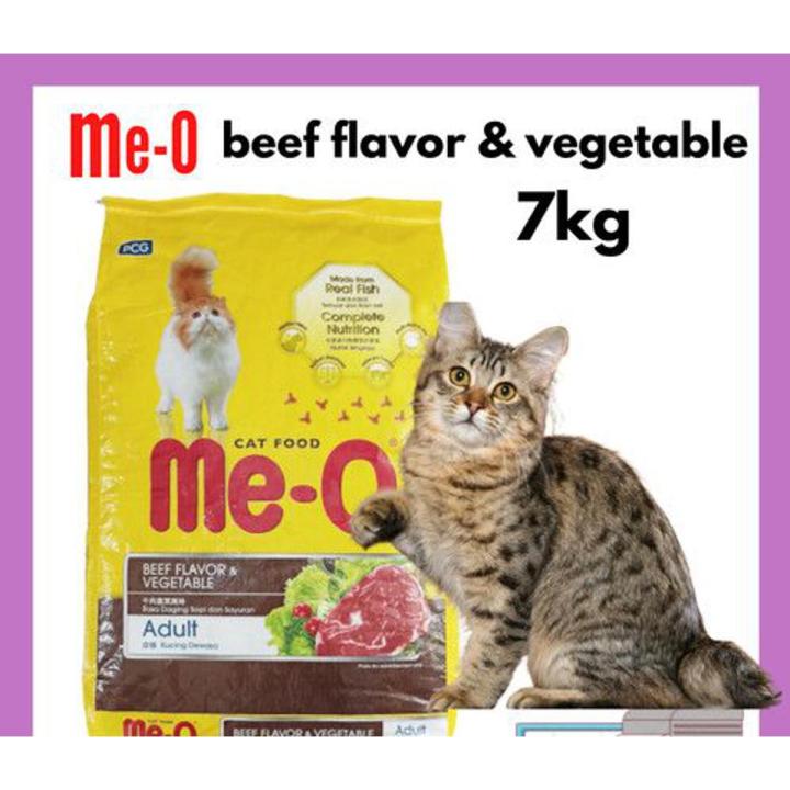 ME-O ADULT CAT FOOD BEEF & VEGETABLE 7KG | Daraz.pk