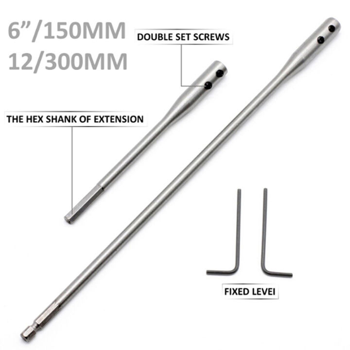 Extension Bar Set 6" 12" Hex Key Drill Bit Extension Bar Paddle Bits ...