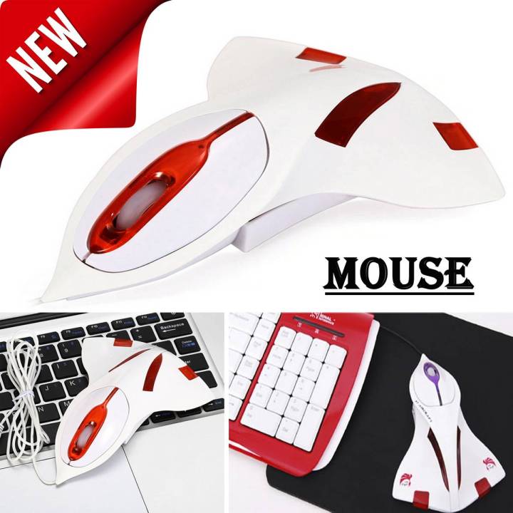 Optical Computer USB mouse Mice with LED Lights Wired mouse Fighter Jet ...