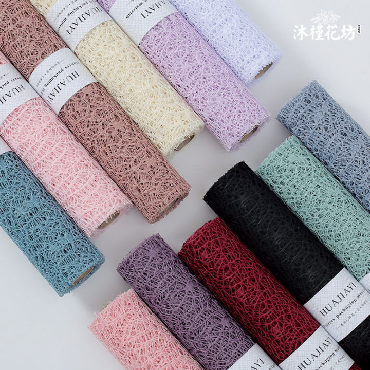 RHS Online 50cm x 5 Yards Jacquard Net Bouquet Wrapping Paper Craft ...