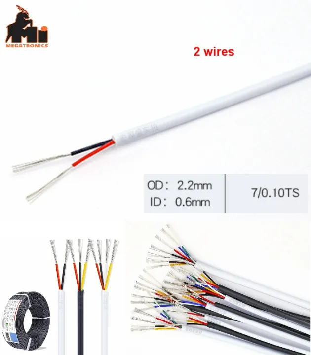3pcs Small multi-core wire 2 core signal copper wire 30AWG PVC Sheathed ...
