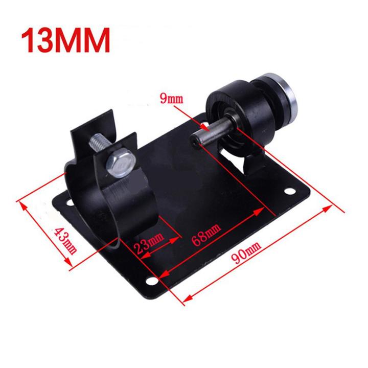 Drill Cutting Block Drill Cut Variable Switching Lever Bracket Kit ...